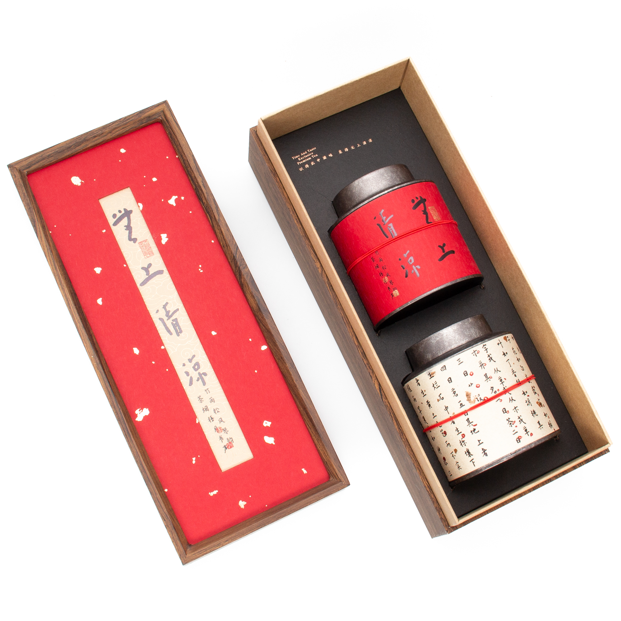 Формоза Місян Хун Ча (Тайванський червоний чай з медовим ароматом ...